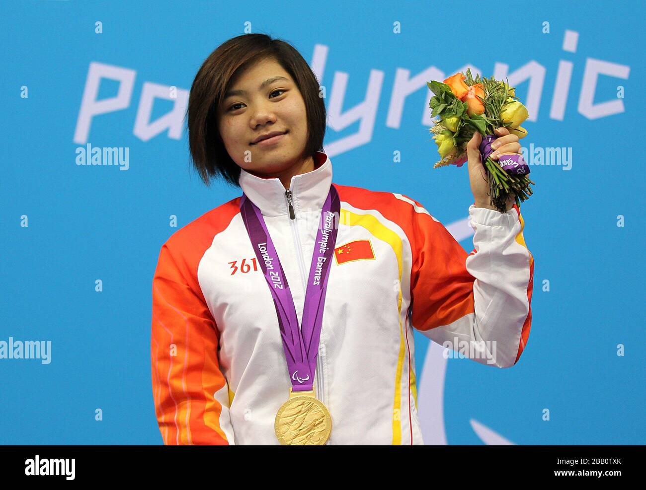Chinas ping lin winning gold in womens 50m freestyle hi-res stock ...