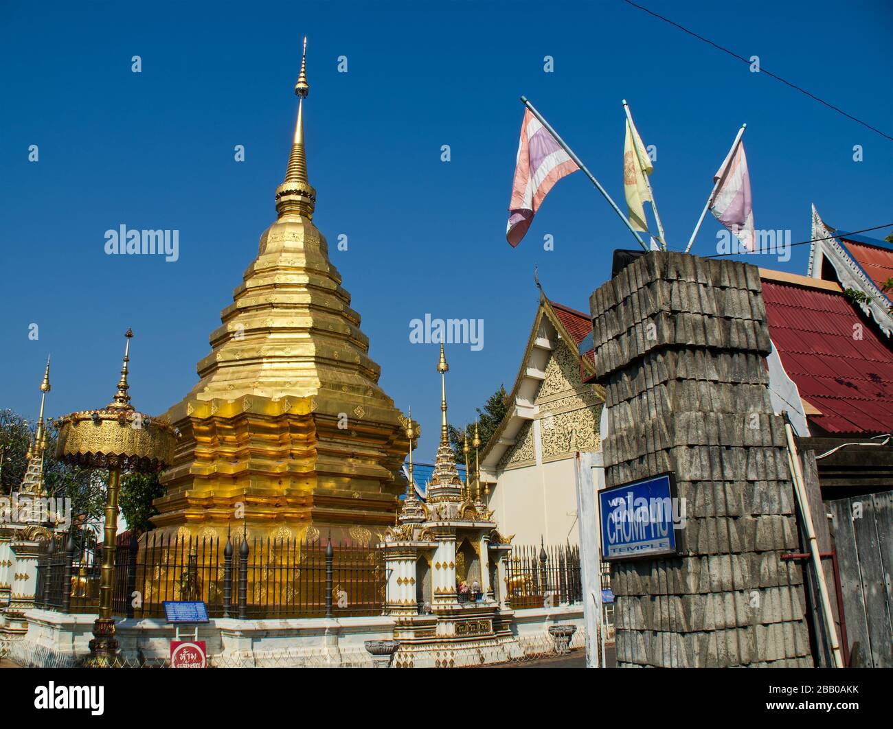 Wat chompu hi-res stock photography and images - Alamy