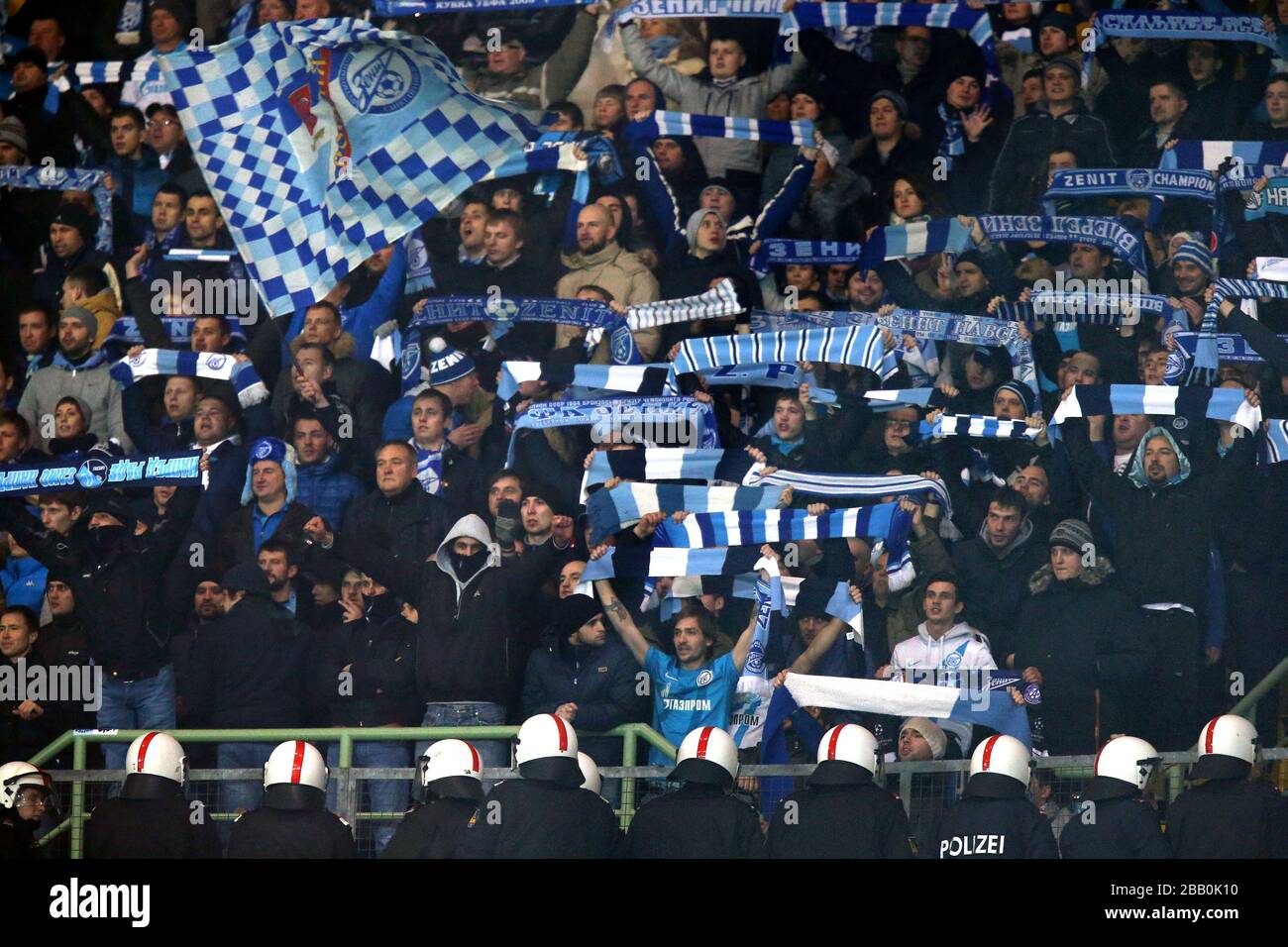 Ernst happel stadium hi-res stock photography and images - Alamy