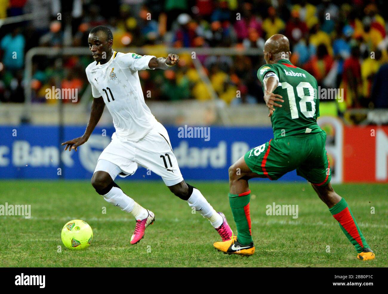 Mohammed Rabiu, Ghana Stock Photo - Alamy