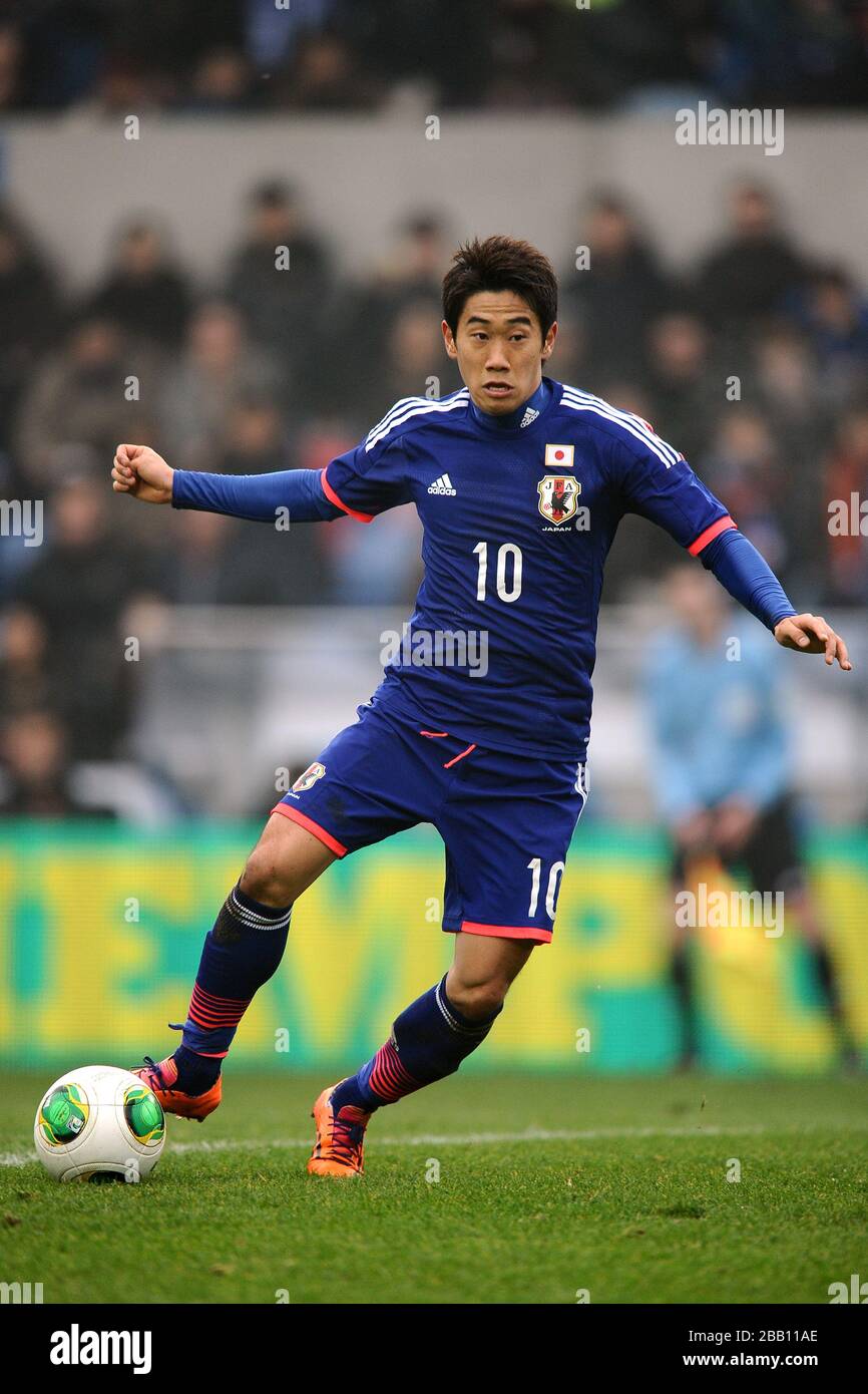 Shinji Kagawa, Japan Stock Photo - Alamy