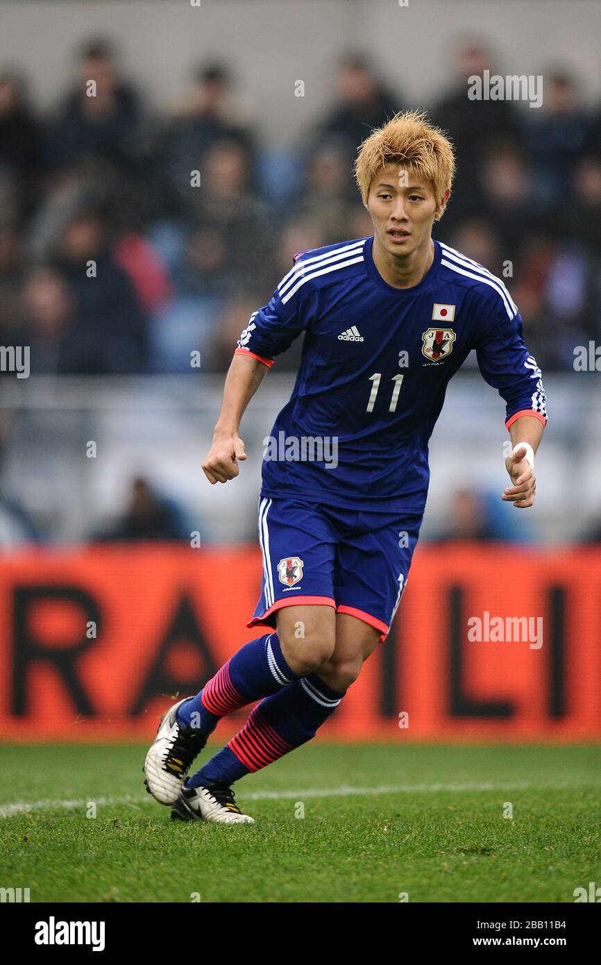 Yoichiro hi-res stock photography and images - Alamy