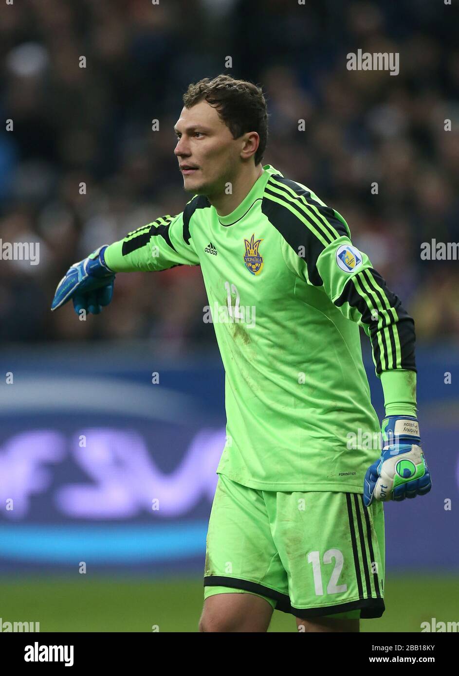 Andrei pyatov hi-res stock photography and images - Alamy