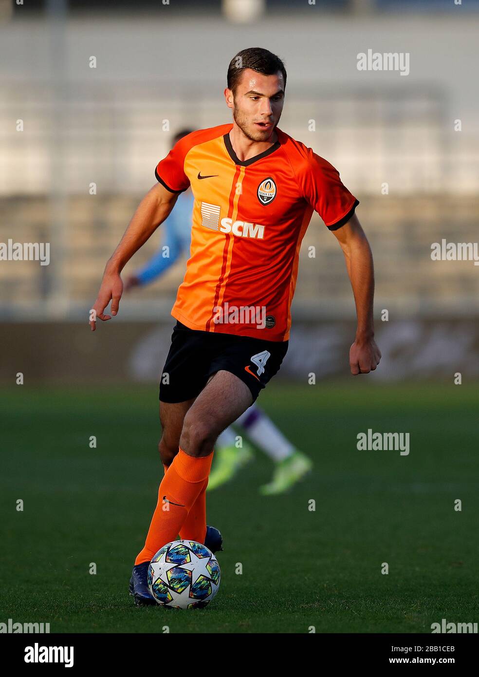 Yakuba hi-res stock photography and images - Alamy