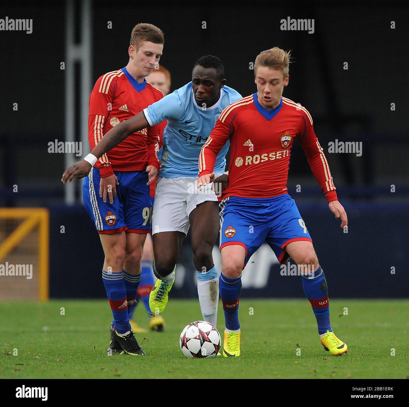 Georgievski hi-res stock photography and images - Alamy