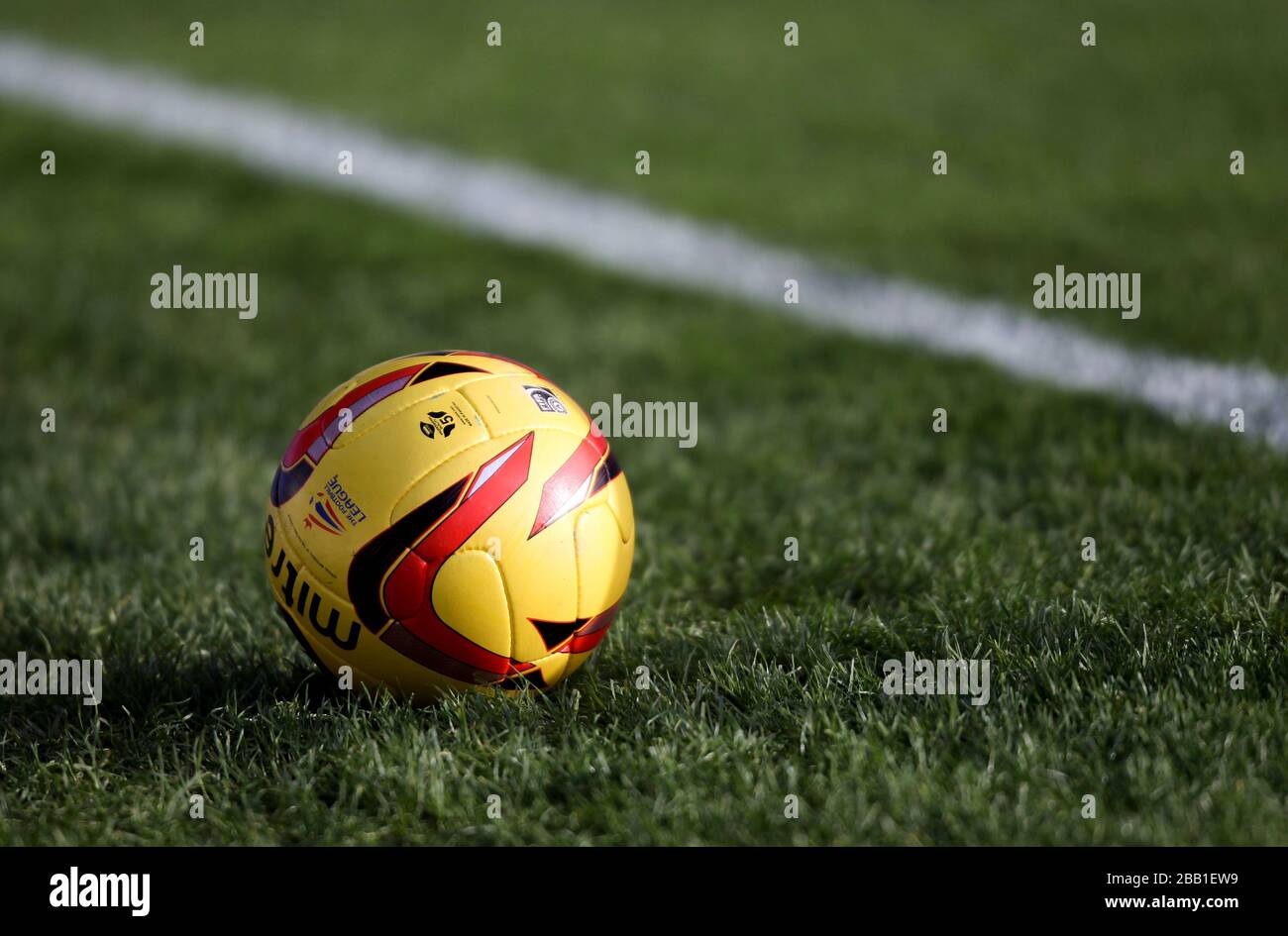 A view of the match ball Stock Photo - Alamy