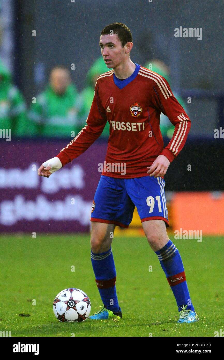 Chernov hi-res stock photography and images - Alamy