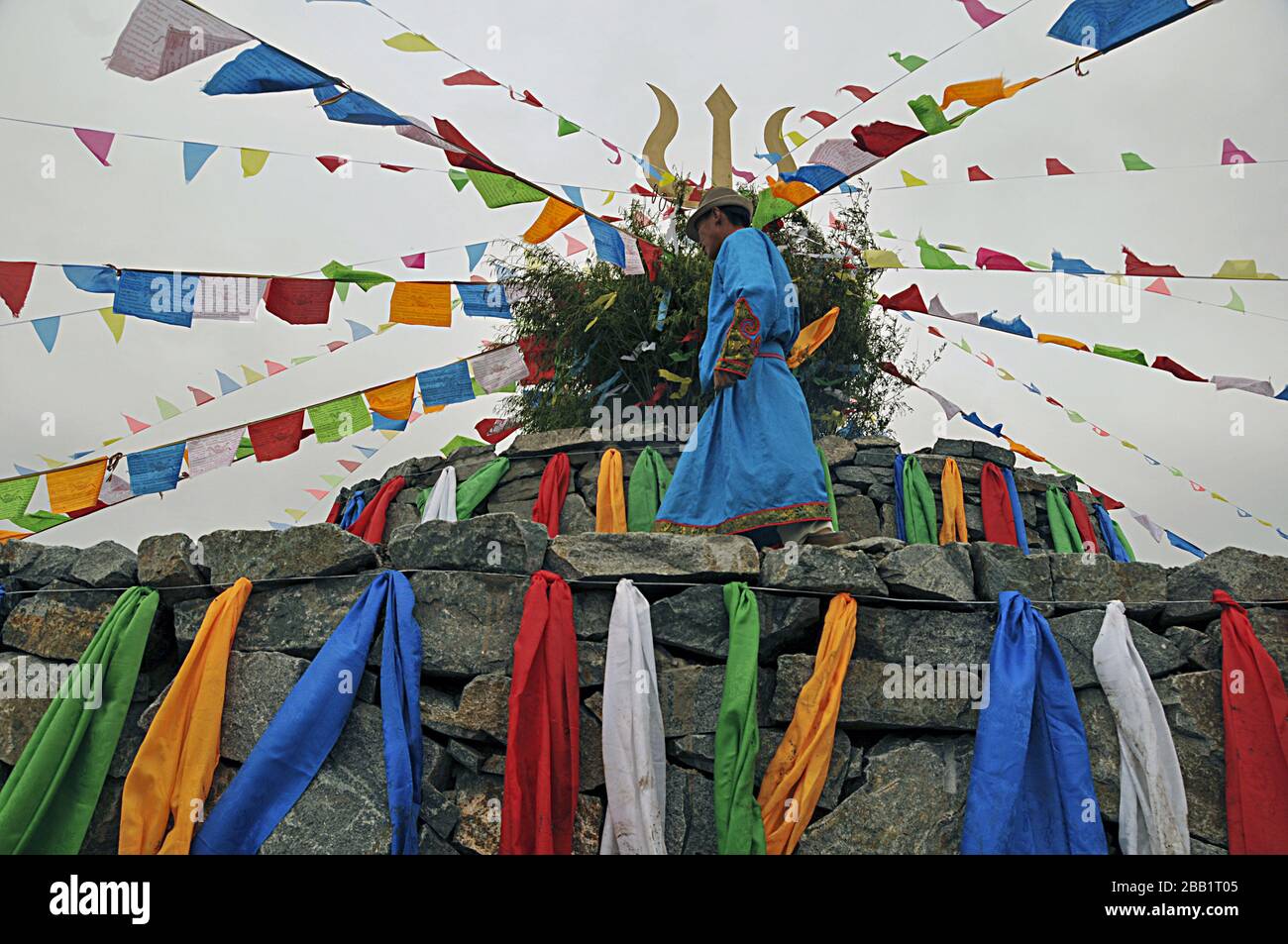 Qiqihaer, Qiqihaer, China. 30th Mar, 2020. HeilongjiangÃ¯Â¼Å'CHINA-A ...