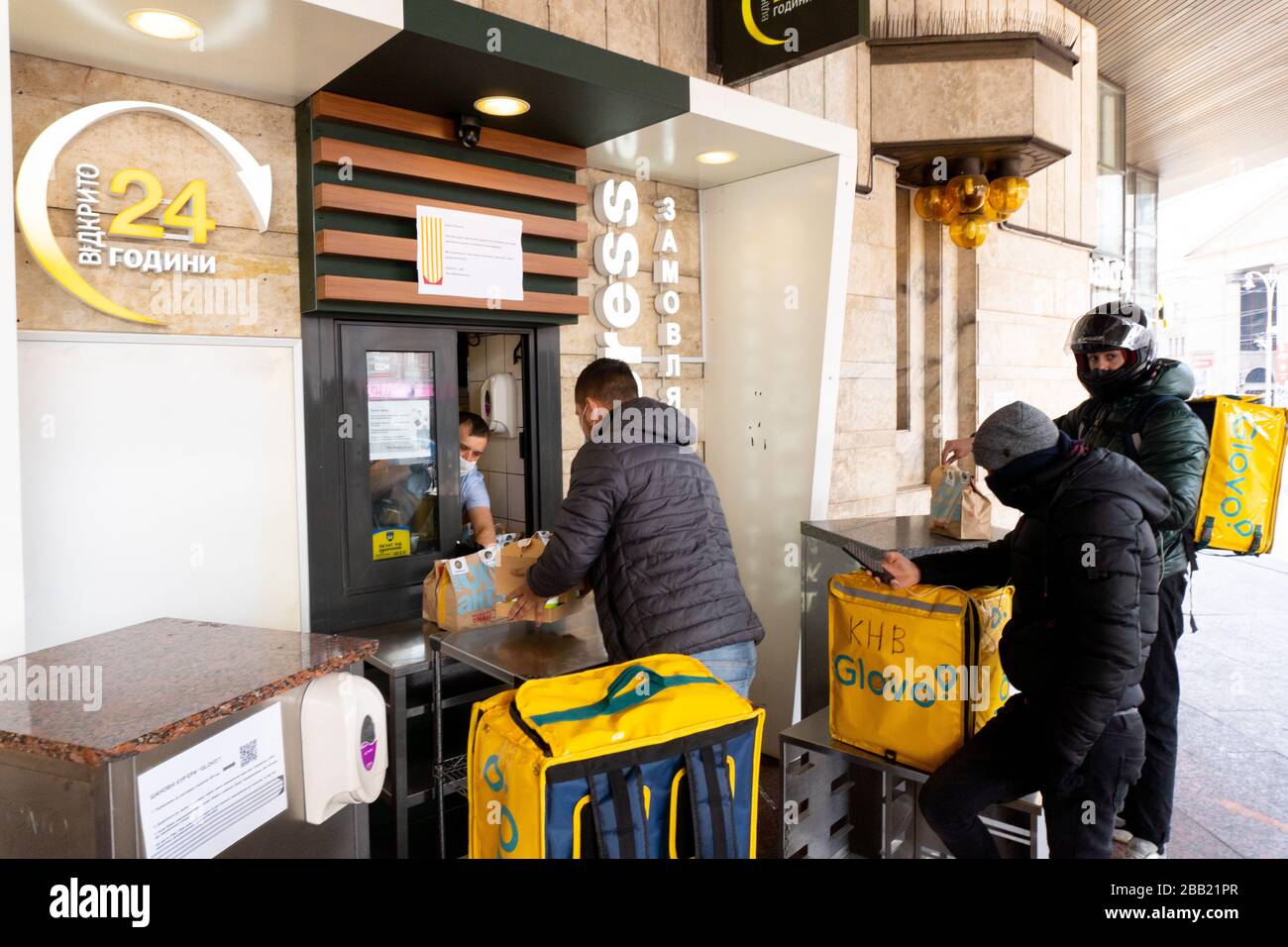 Kiev, Ukraine, March 27, 2020, glovo delivermen take order from ...