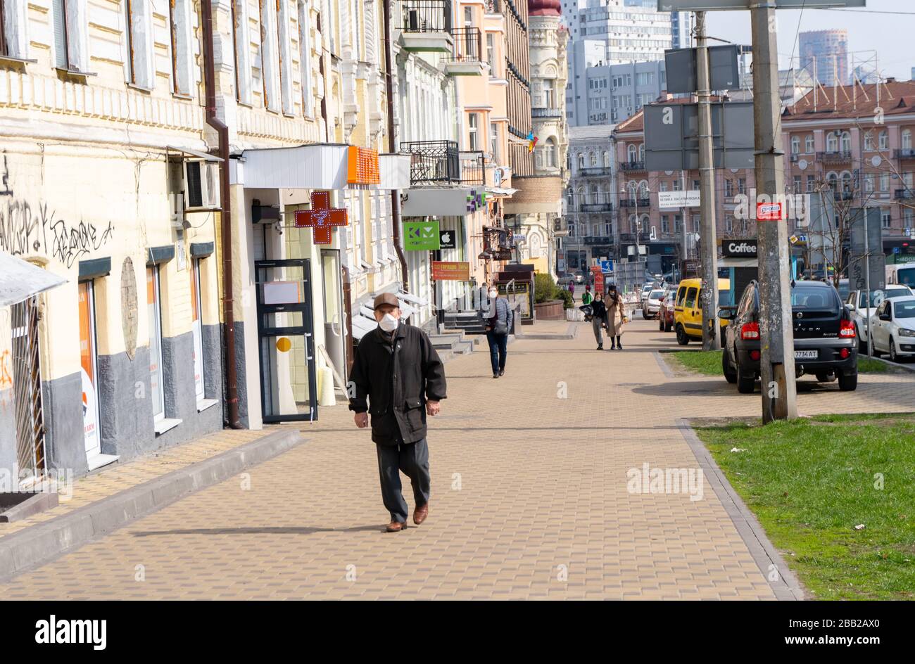 Old ukrainian man hi-res stock photography and images - Alamy