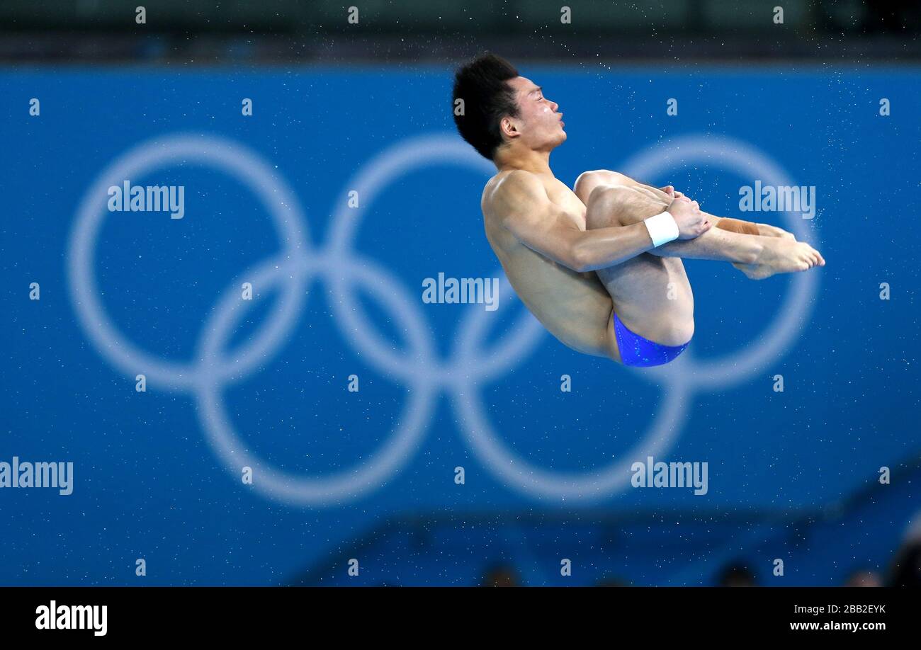 China's Qiu Bo in the 10m Platform diving Stock Photo - Alamy