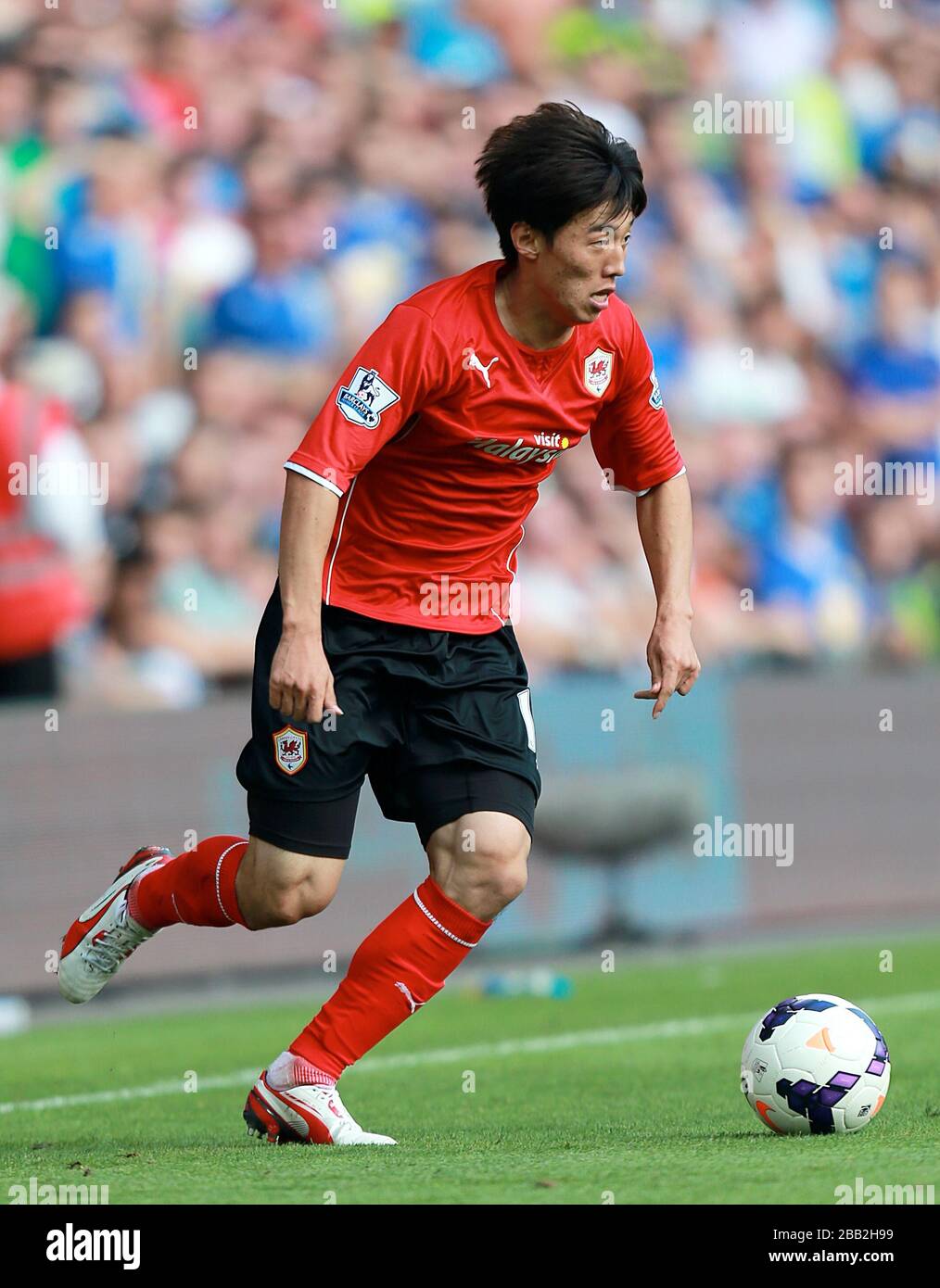 Bo-Kyung Kim, Cardiff City Stock Photo - Alamy