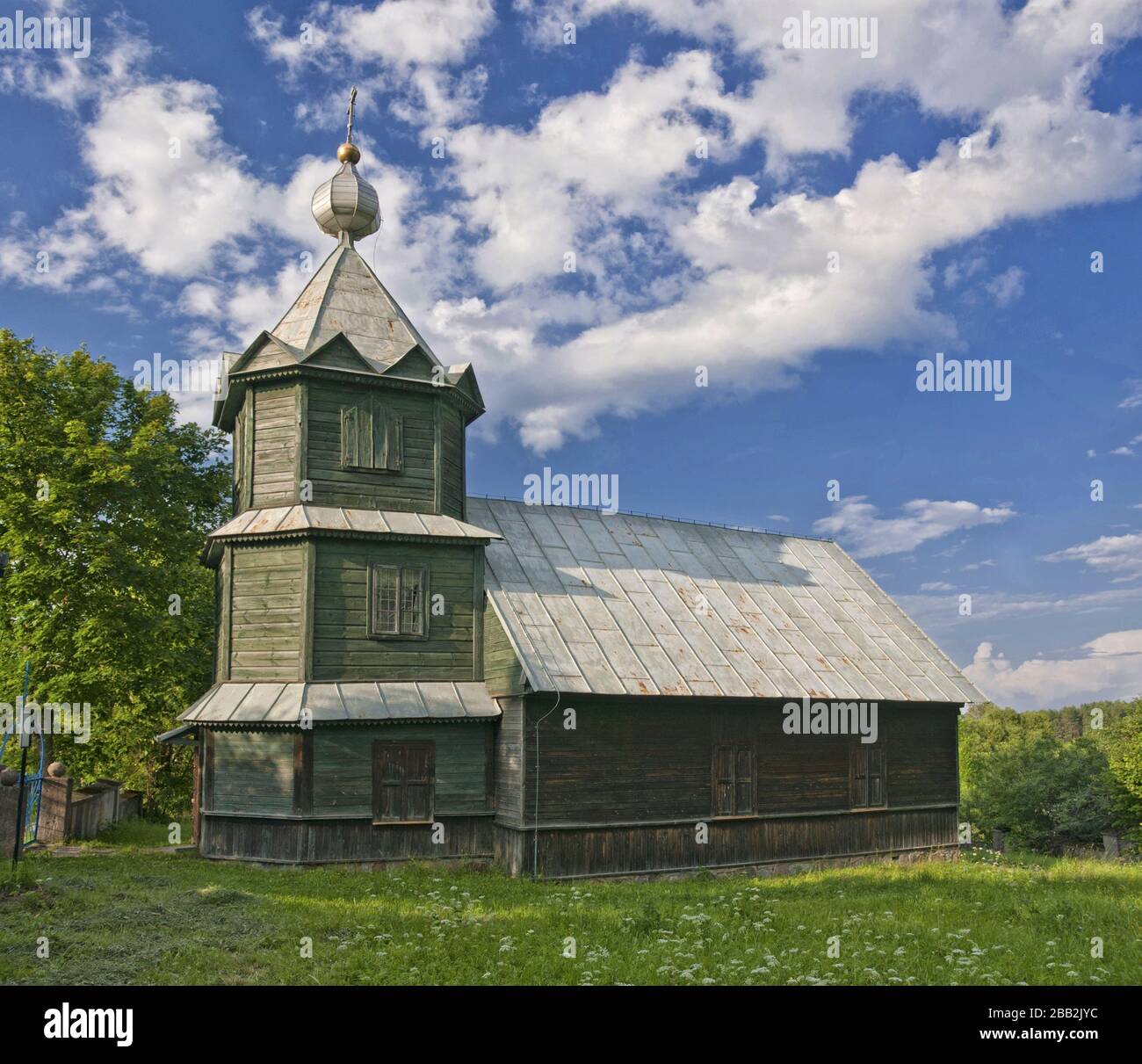 Molenna church hi-res stock photography and images - Alamy