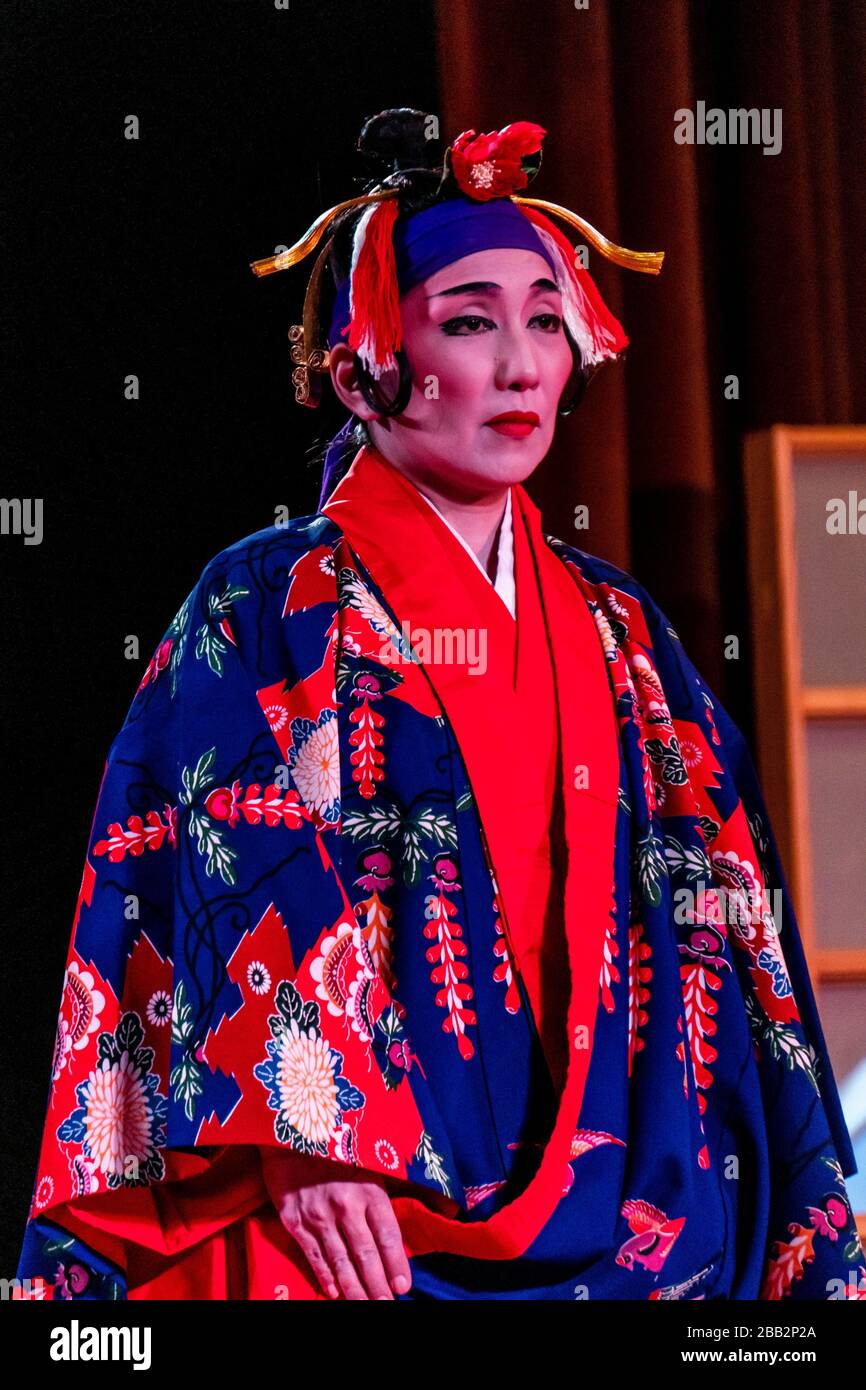 Okinawan hi-res stock photography and images - Alamy