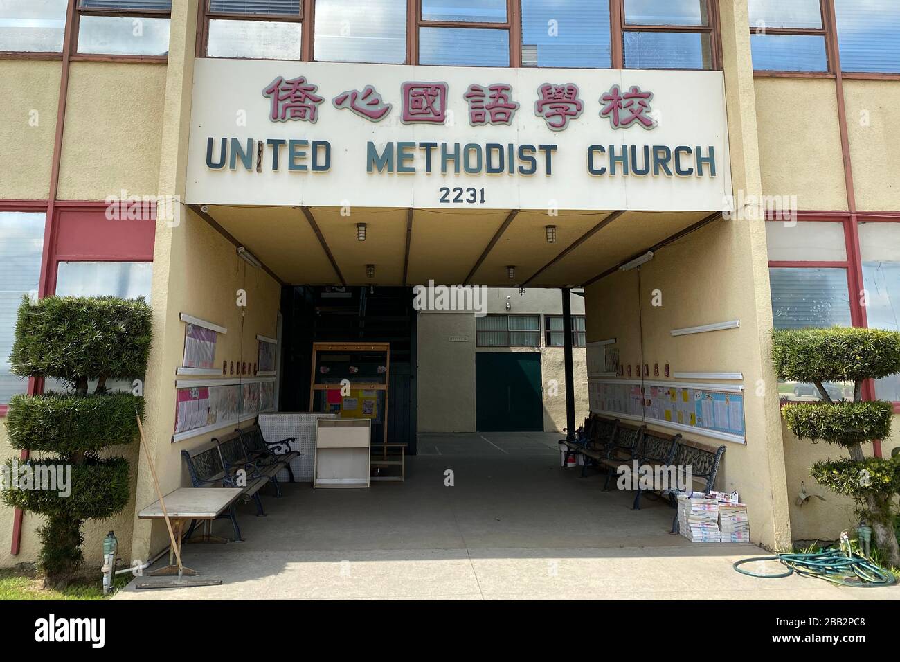 United Methodist Church is closed for worship services amid the global ...