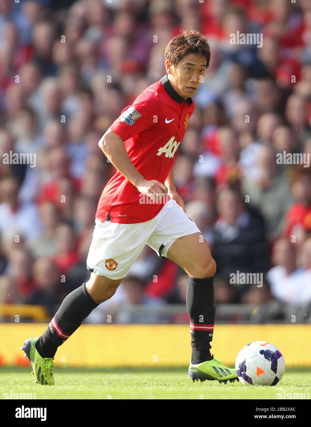 Shinji Kagawa, Manchester United Stock Photo - Alamy