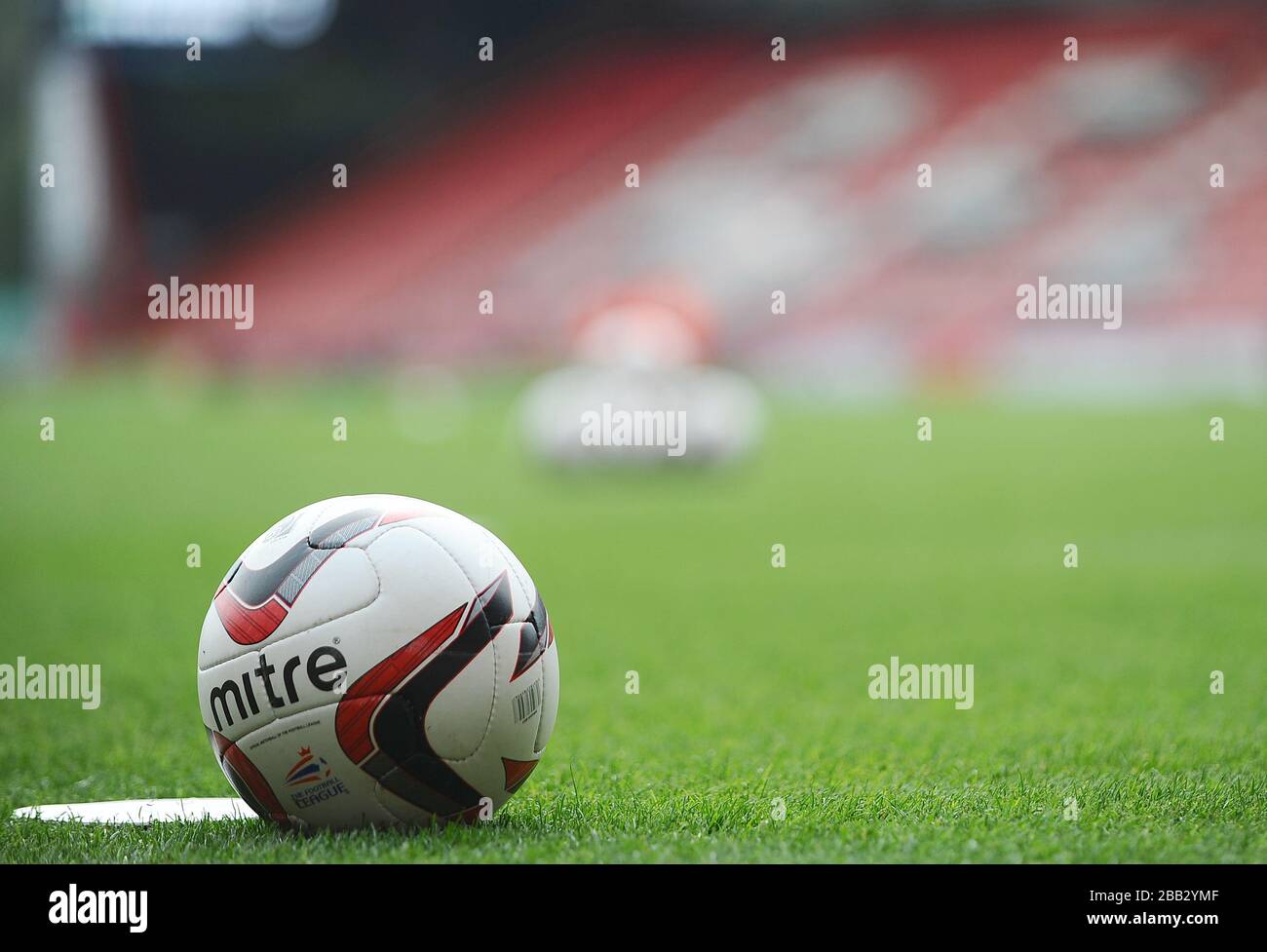A general view of a ball Stock Photo - Alamy