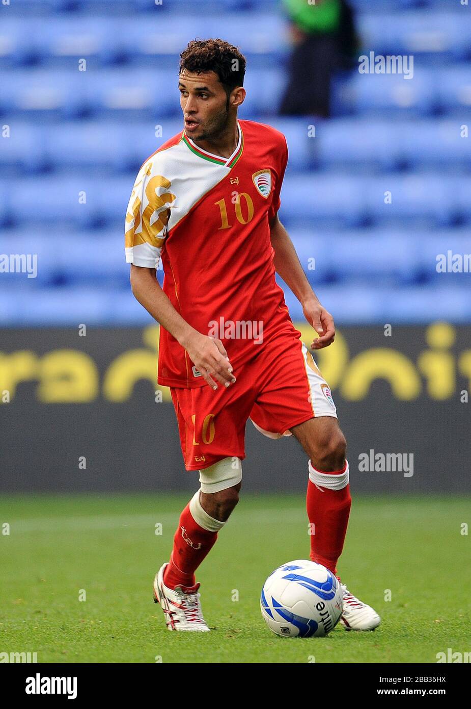 Albusaidi hi-res stock photography and images - Alamy