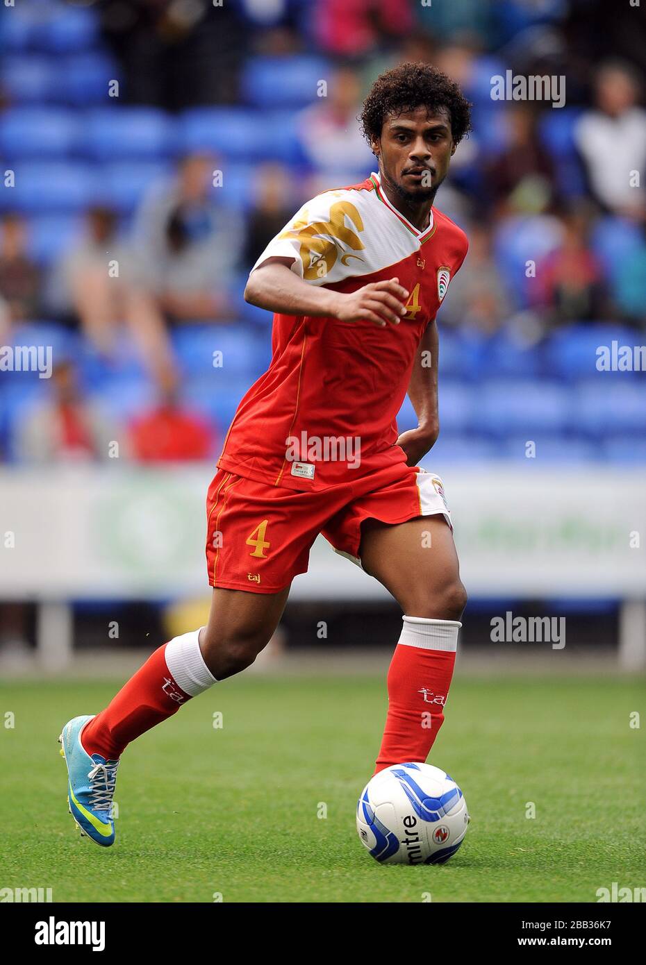 Aljabri hi-res stock photography and images - Alamy