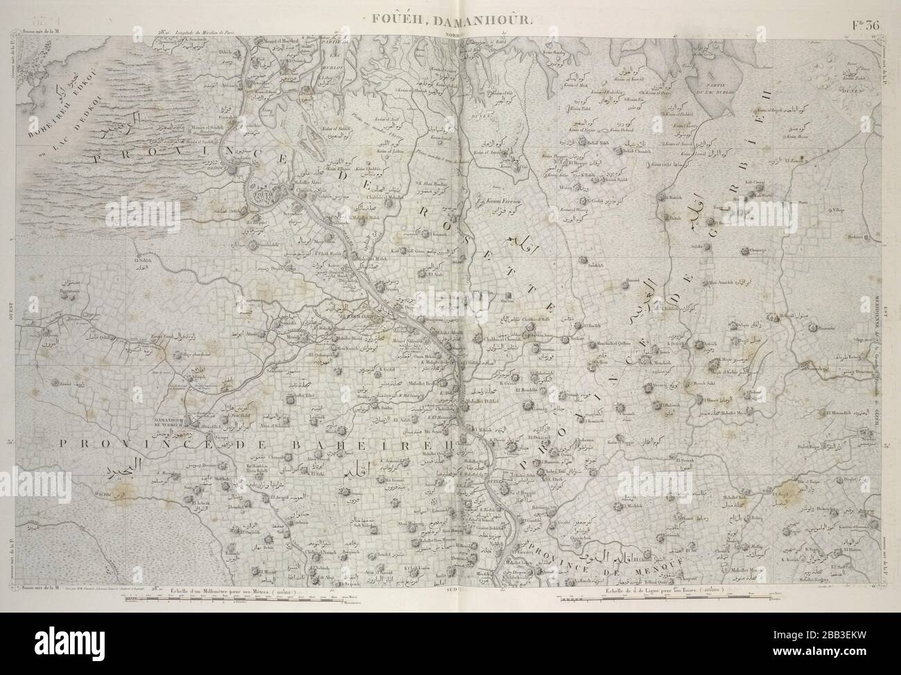 Carte egypte hi-res stock photography and images - Alamy