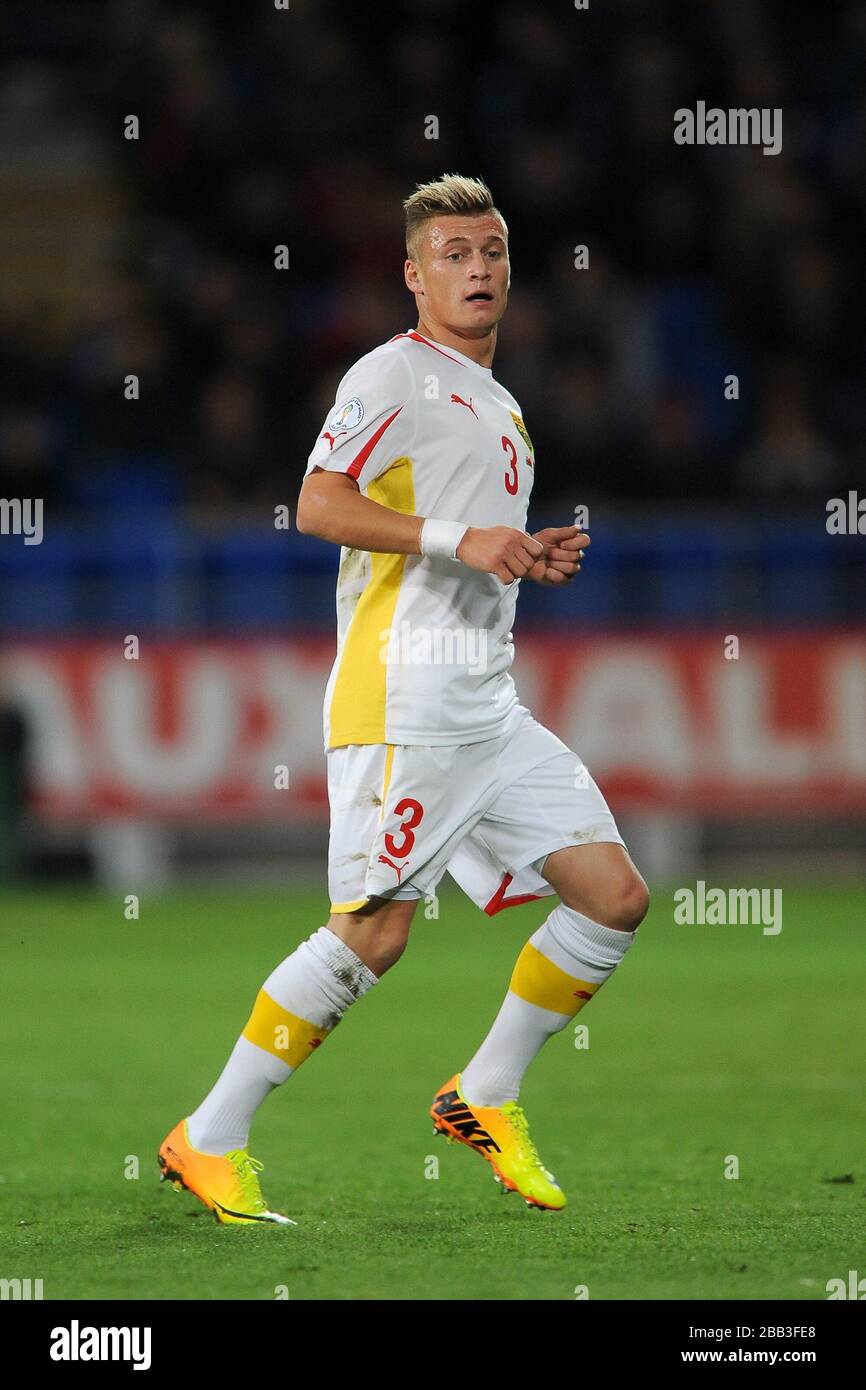 Alioski macedonia hi-res stock photography and images - Alamy