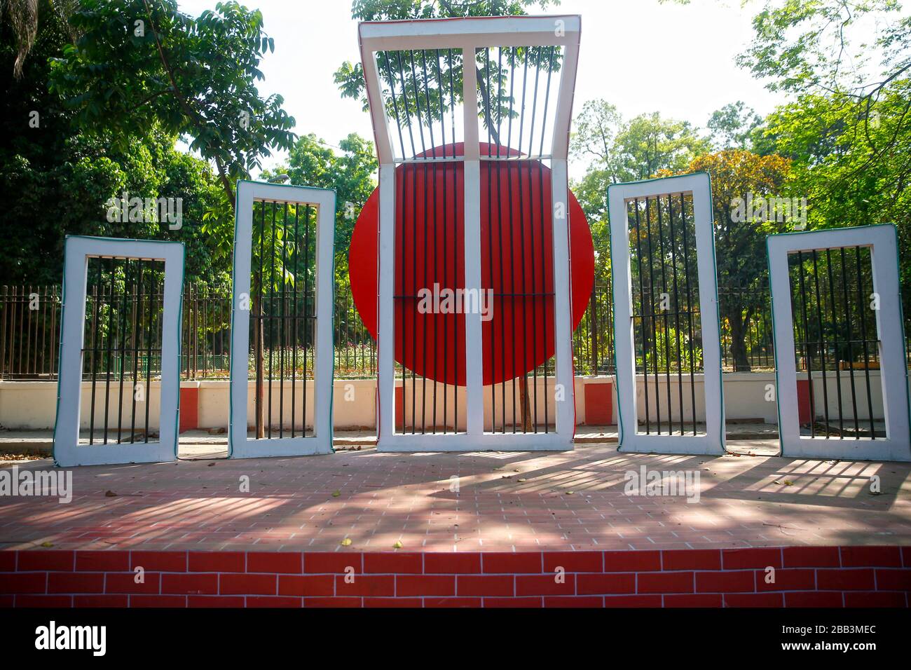 A structure of Shaheed Minar placed on footpath beside Ramna Park as ...