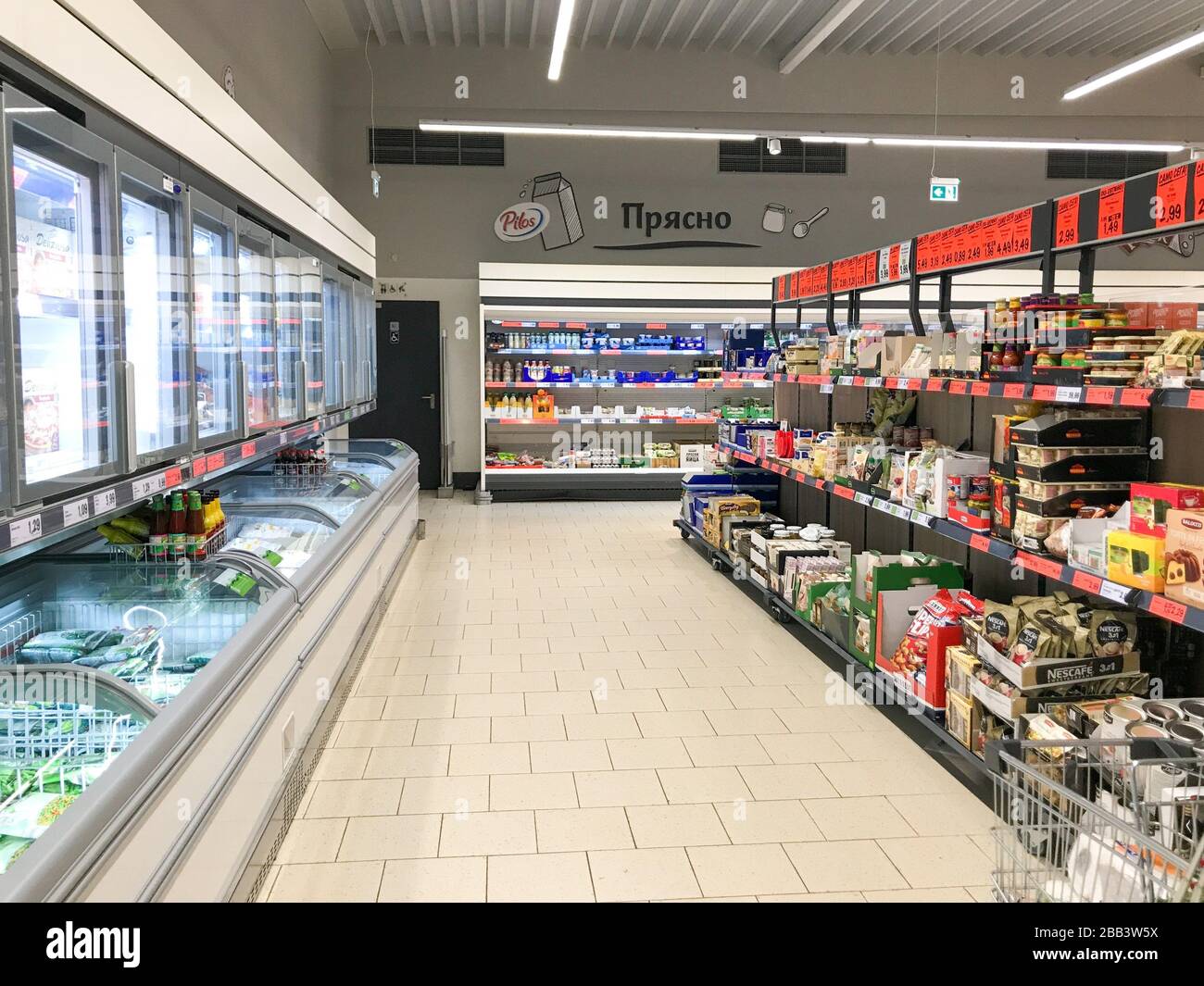 Grocery shopping bulgaria hi-res stock photography and images - Alamy