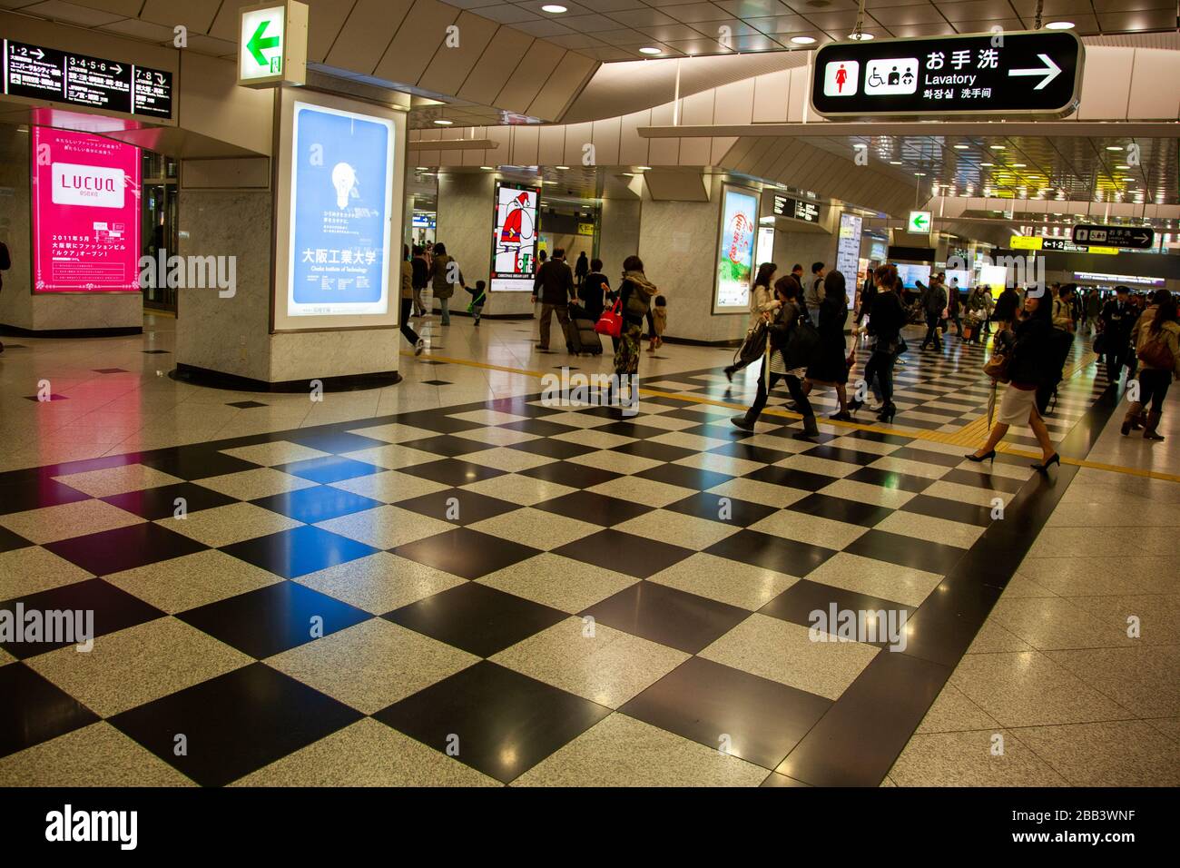 Osaka mall hi-res stock photography and images - Alamy