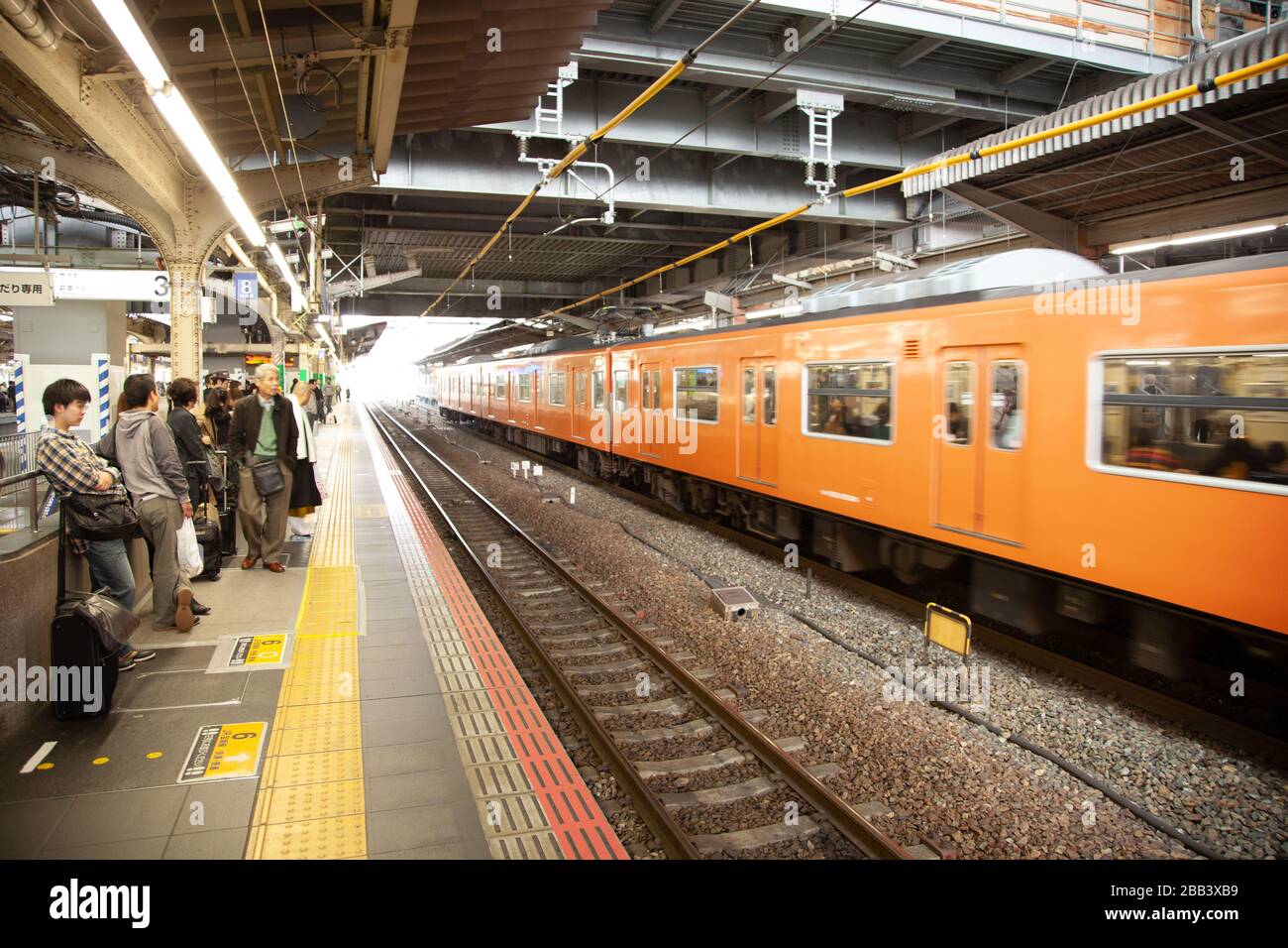 Japanese railways osaka station train hi-res stock photography and ...