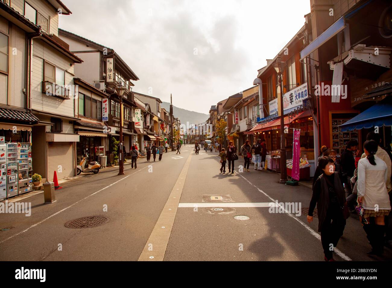 Toyooka (Toyooka-shi) is a city in the northern part of Hyogo ...