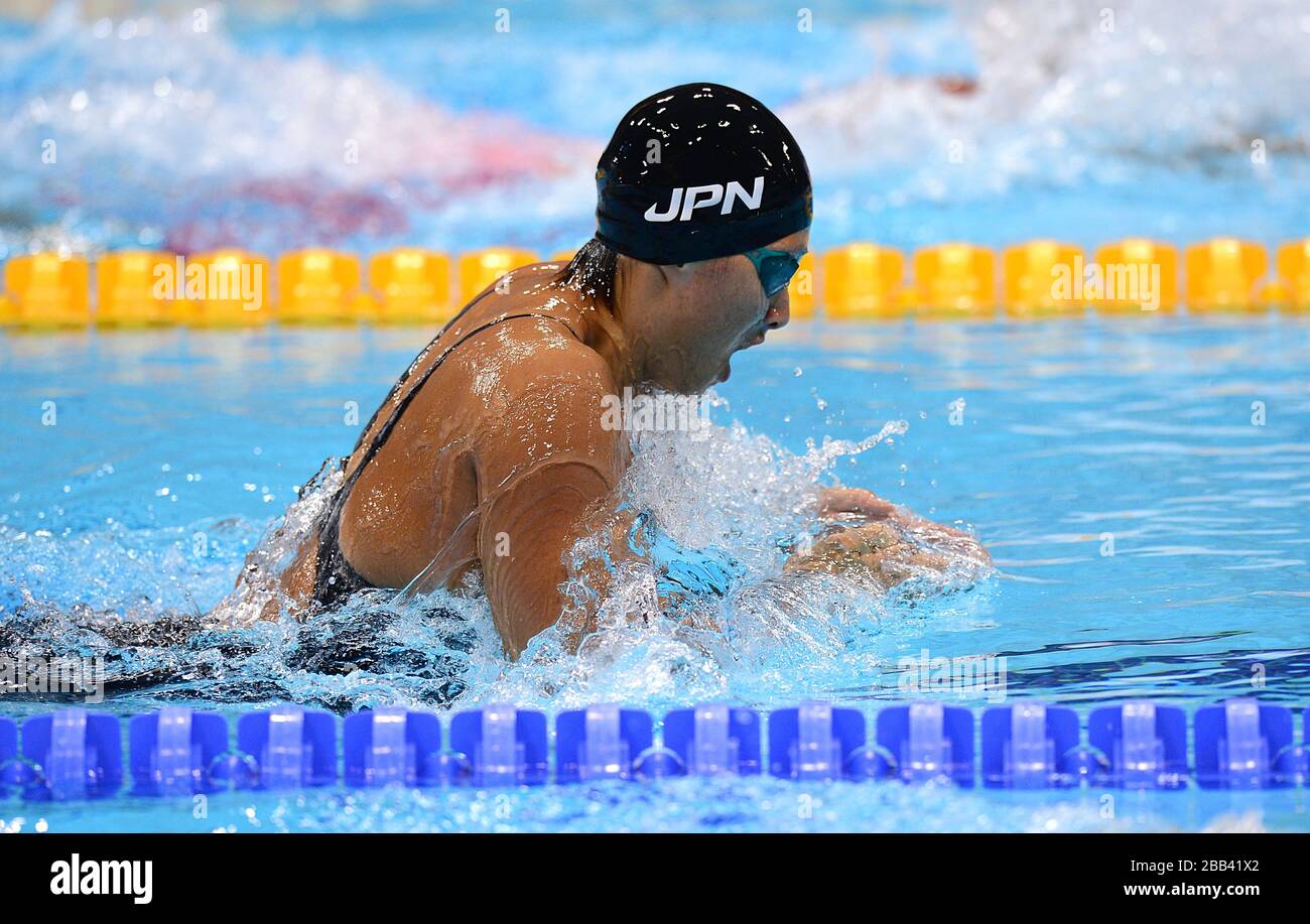 Japans Satomi Suzuki During The Womens 200m Breaststroke Final Stock