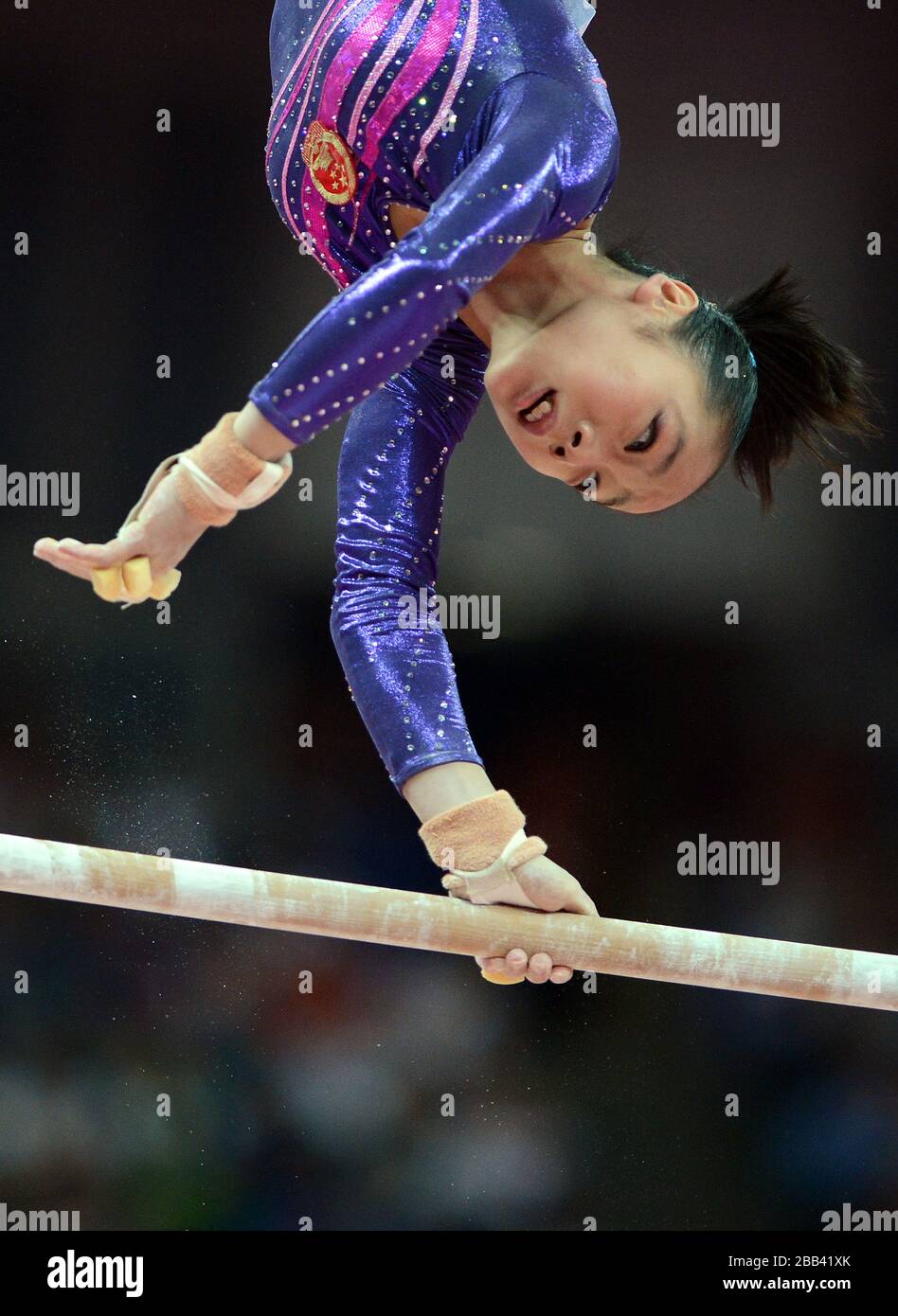 Linlin hi-res stock photography and images - Alamy