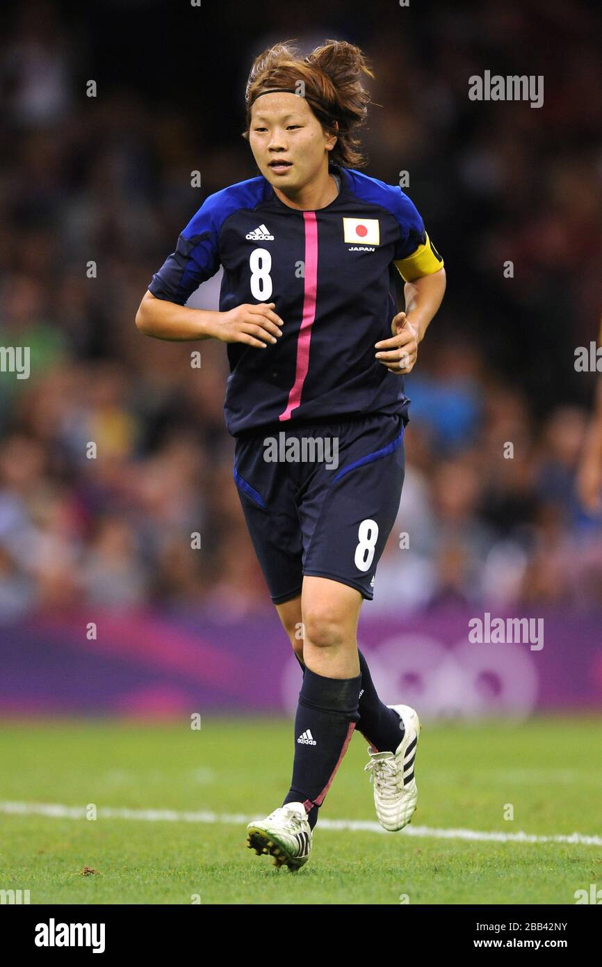 Japan's Aya Miyama Stock Photo - Alamy