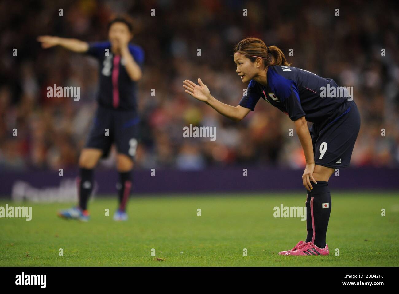 Nahomi kawasumi hi-res stock photography and images - Alamy