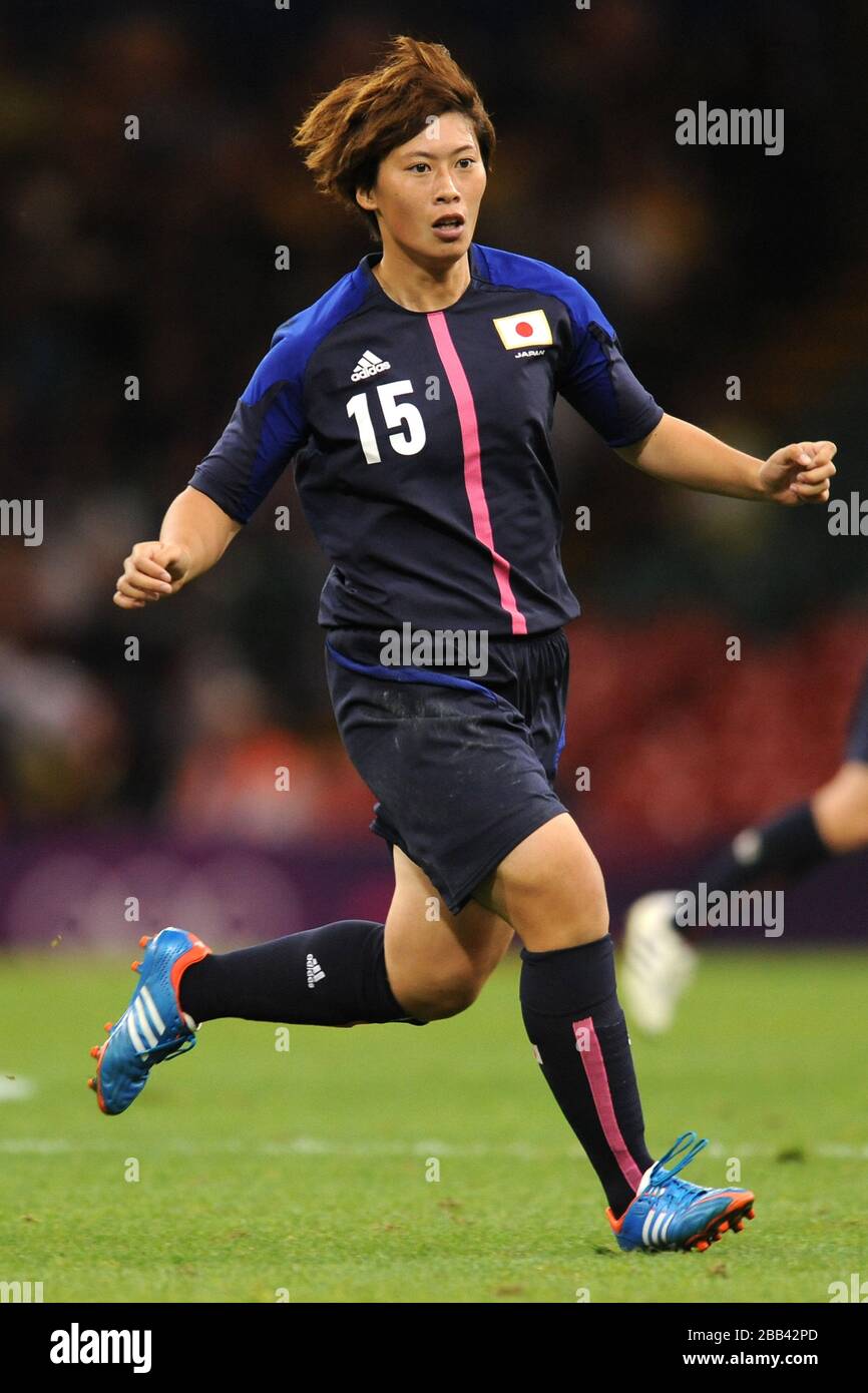 Megumi hi-res stock photography and images - Alamy