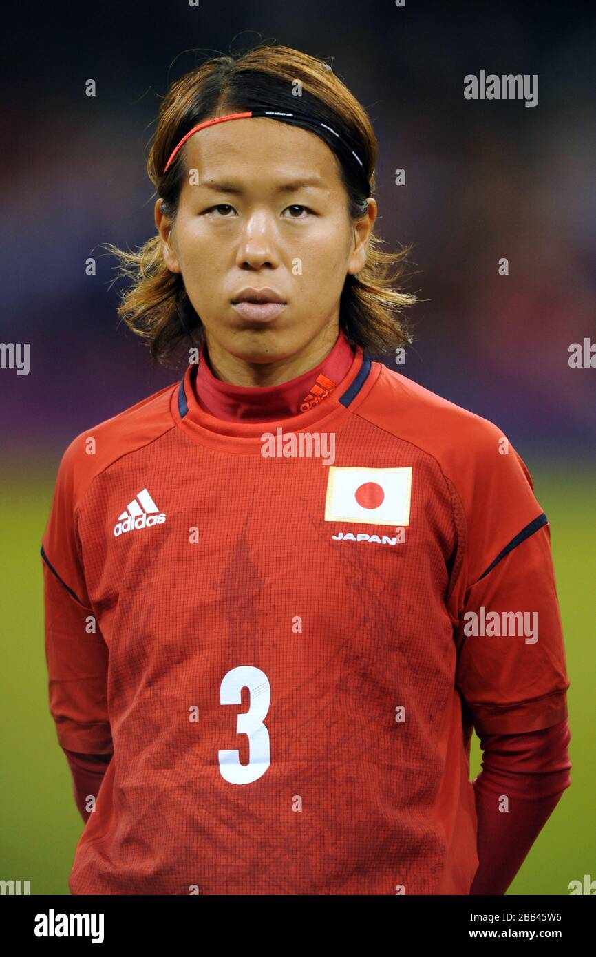 Japan's Azusa Iwashimizu Stock Photo - Alamy