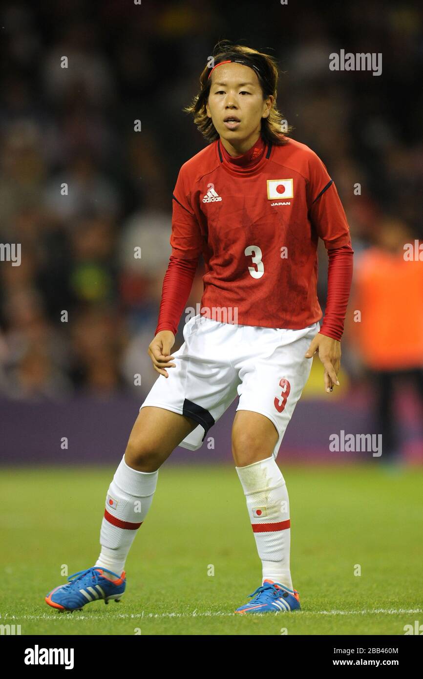 Japan's Azusa Iwashimizu Stock Photo - Alamy