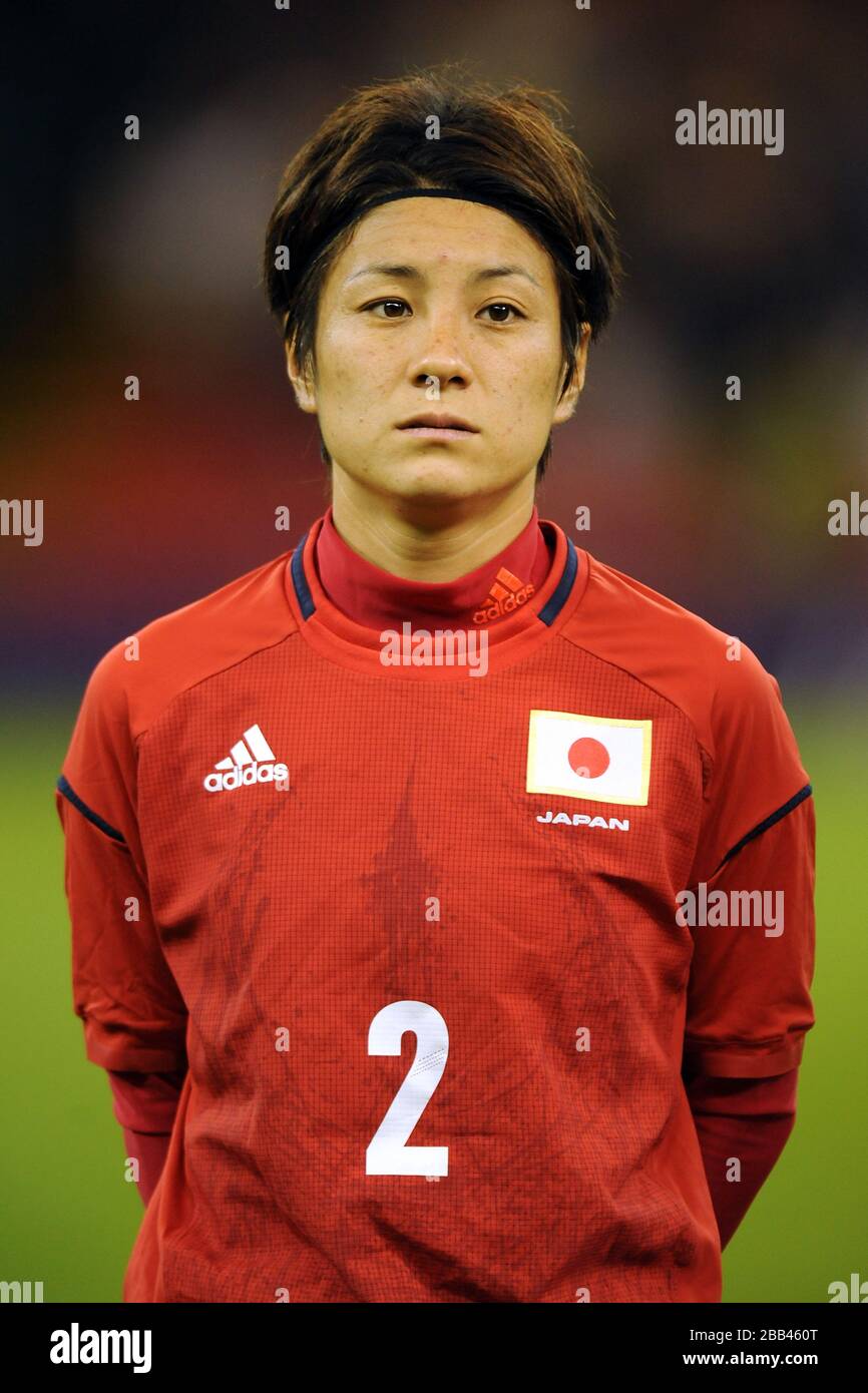 Japan's Yukari Kinga Stock Photo - Alamy