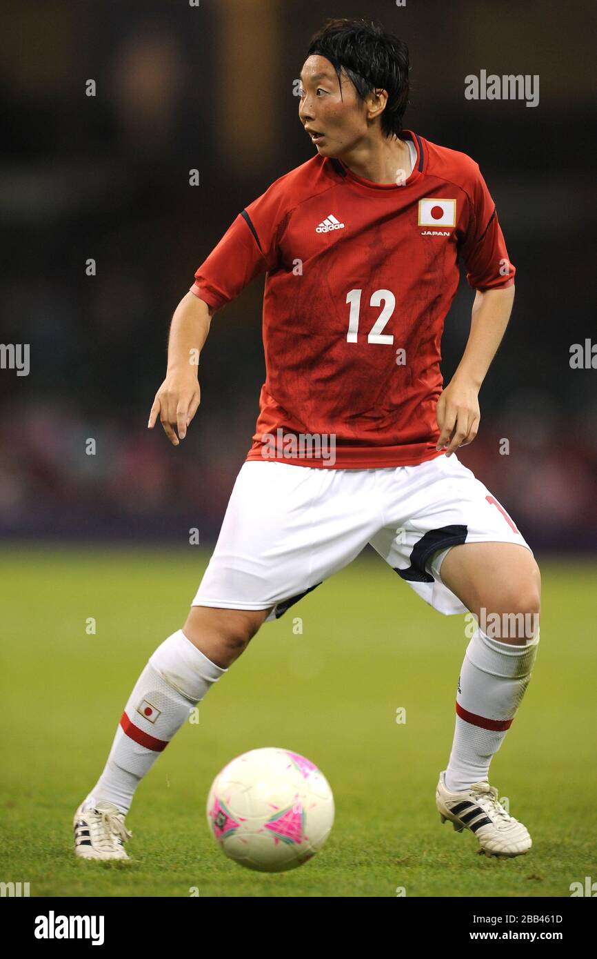 Japan's Kyoko Yano Stock Photo - Alamy