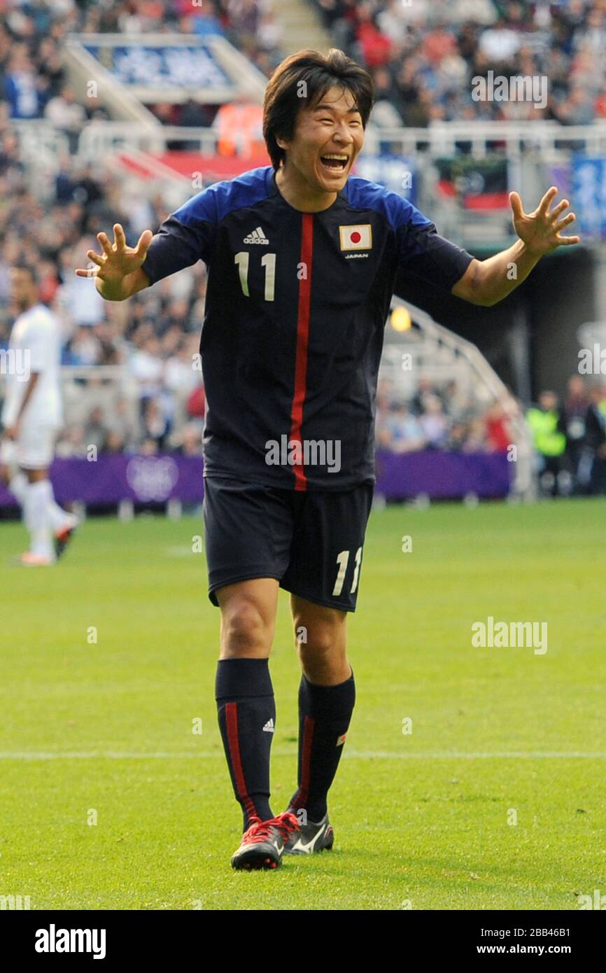 Nagai hi-res stock photography and images - Alamy