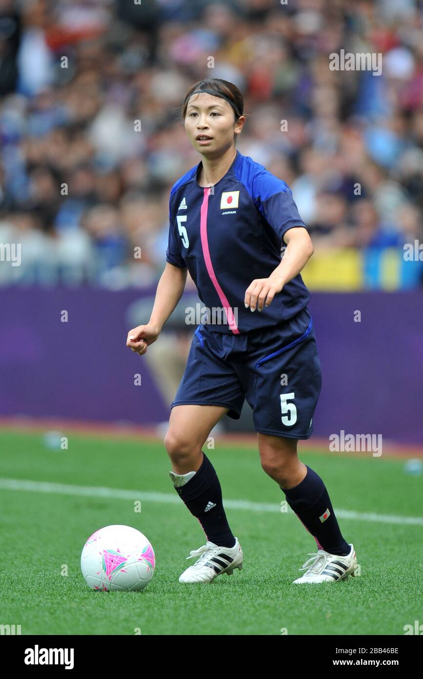 Aya sameshima hi-res stock photography and images - Alamy