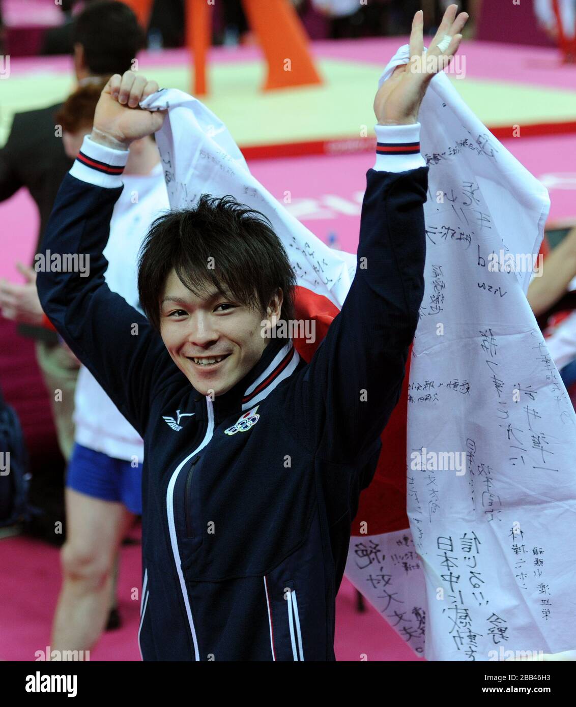 Japan's Kohei Uchimura celebrates after winning gold during the ...