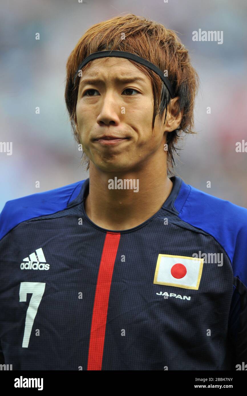 Japan's Yuki Otsu during the Group D match between Japan and Honduras ...
