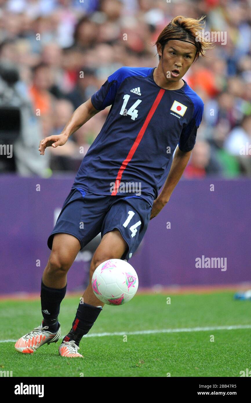 Japan's Takashi Usami during the Group D match between Japan and ...