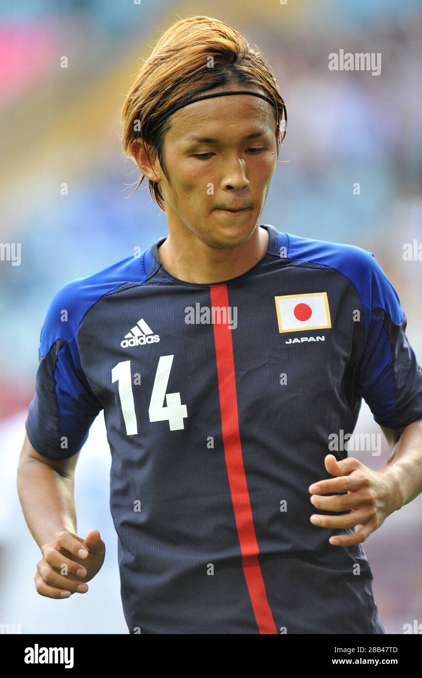 Japan's Takashi Usami during the Group D match between Japan and ...