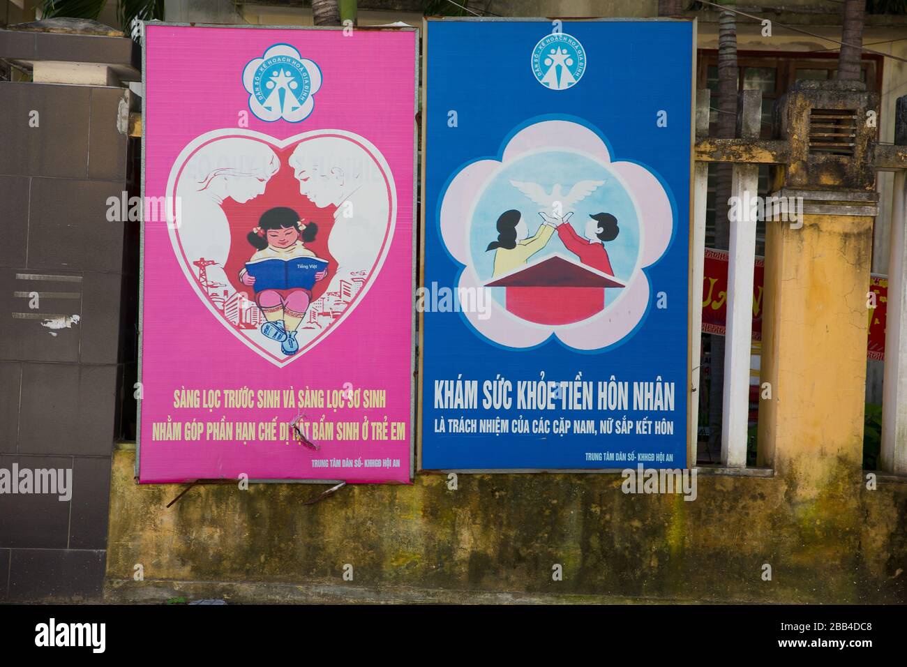 Pink & Blue signs in Hoi An Stock Photo - Alamy