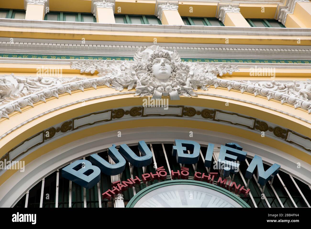 Beautiful details on the Vietnam Post building in Ho Chi Minh City ...