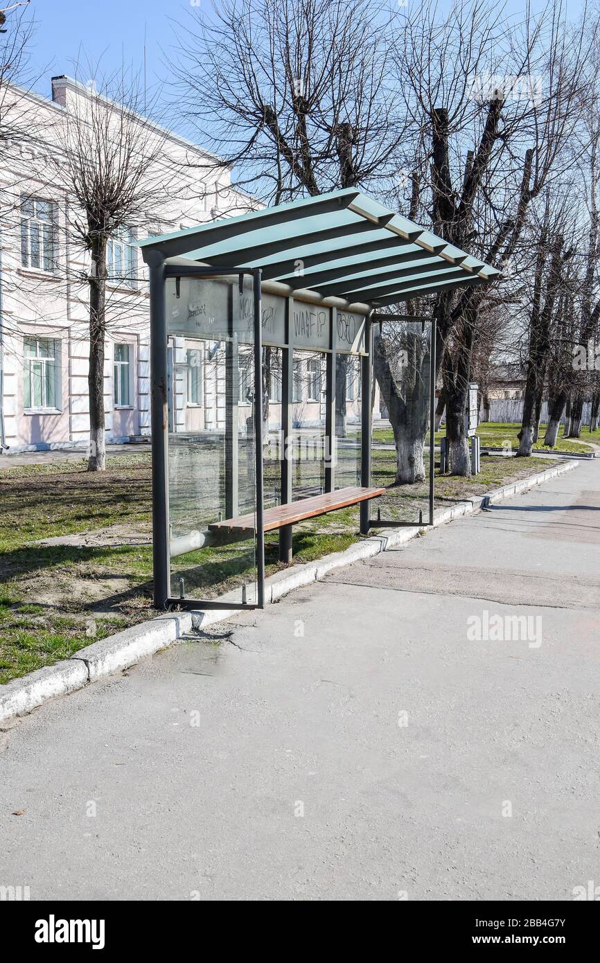 empty bus stop, A bus stop for public transport in the city on an ...