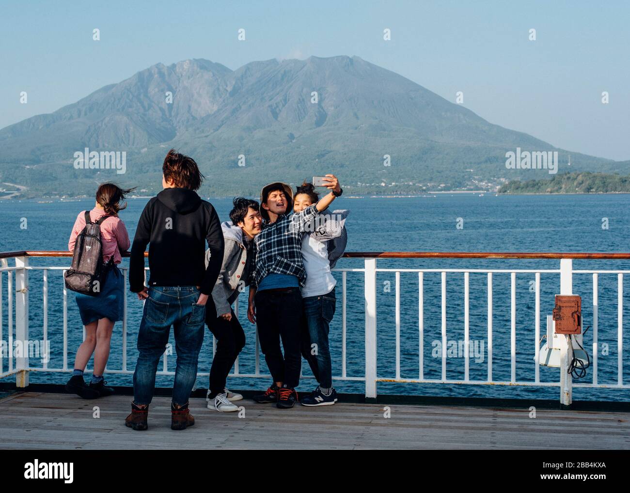 Volcano sakurajima hi-res stock photography and images - Alamy
