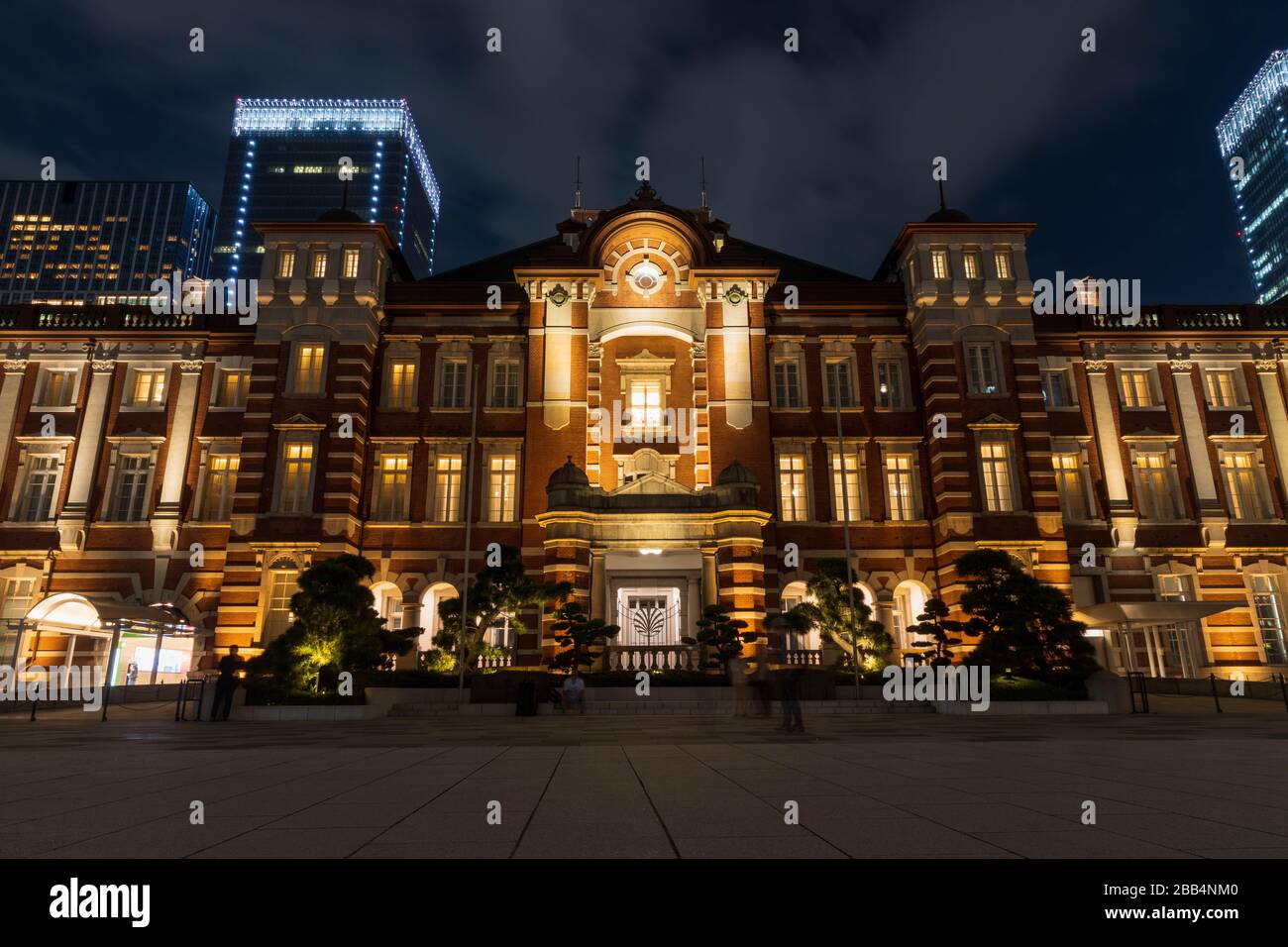 Tokyo Station (東京駅, Tōkyō-eki) is a railway station in Chiyoda, Tokyo ...